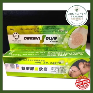 dermasone cream - OTC Medications Prices and Deals - Health & Wellness ...