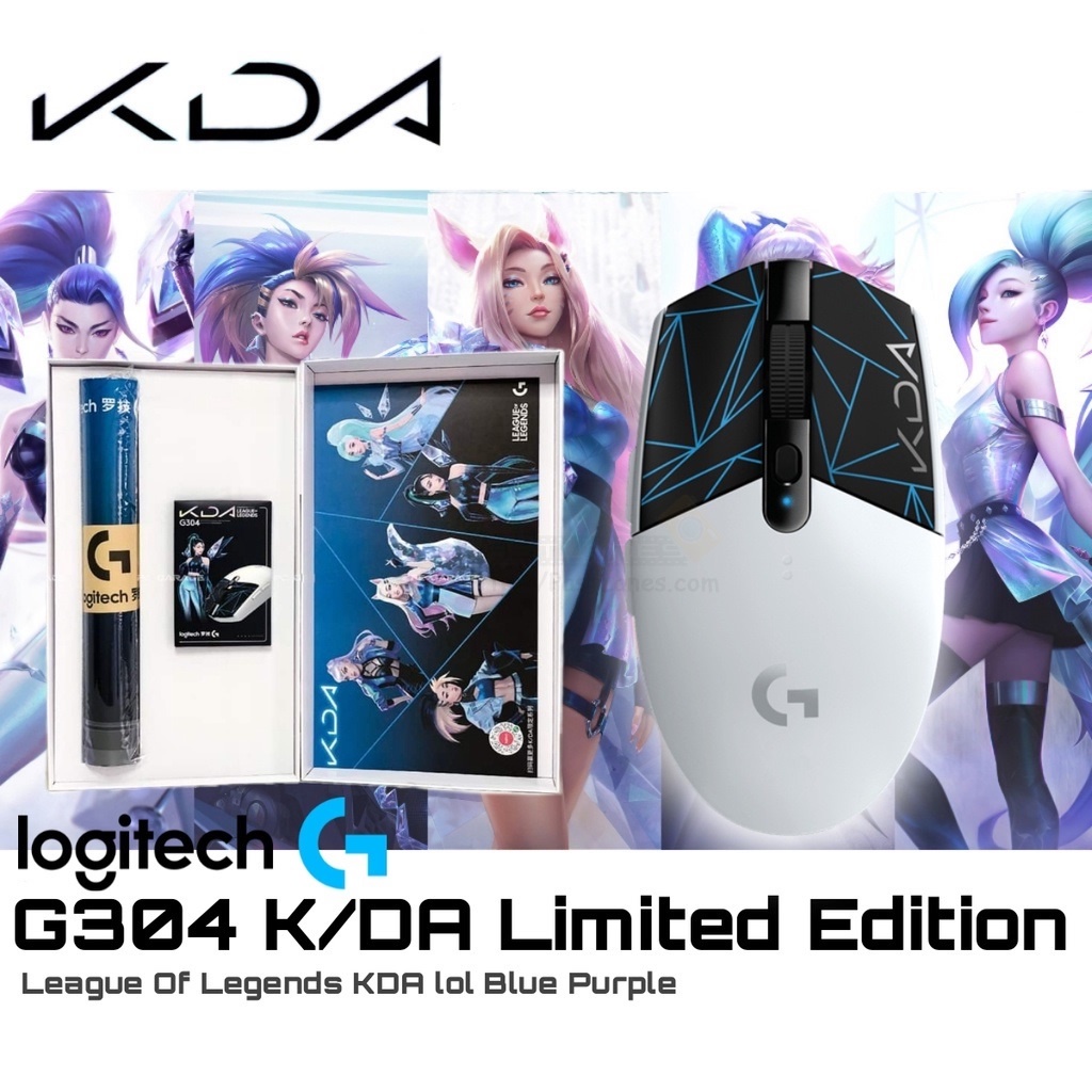 Logitech G304 K/DA Lightspeed Wireless Gaming Mouse 1ms League of ...