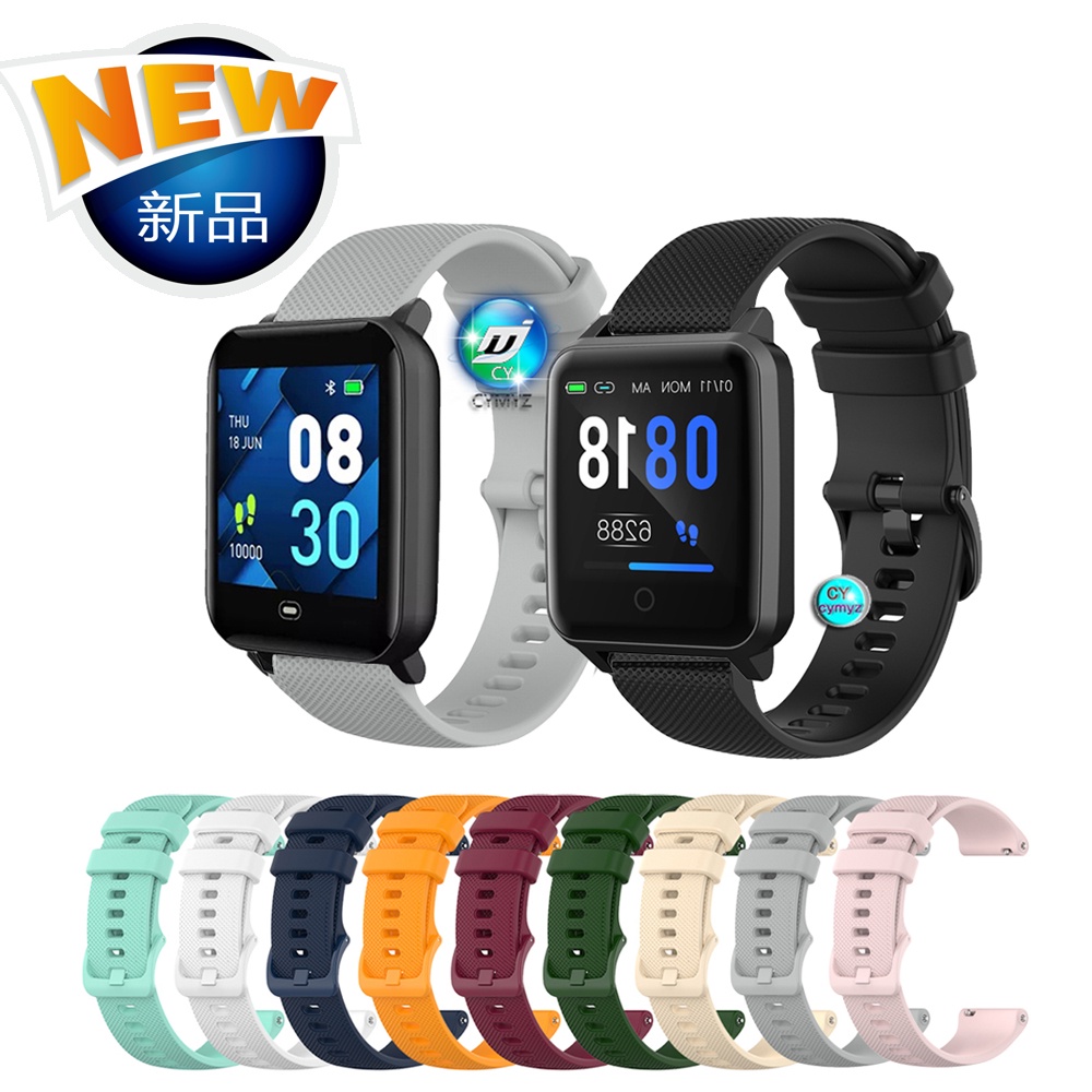 AXTRO Fit 3 strap Silicone strap Sports wristband replacement strap ...