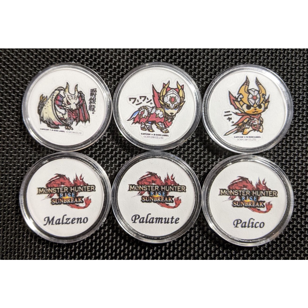 [Ready Stock in Singapore] Monster Hunter Rise Sunbreak amiibo coins ...