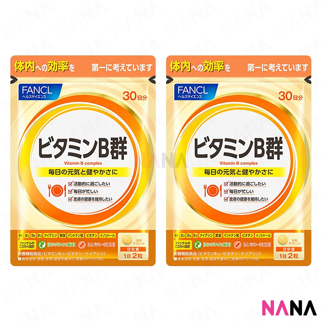 FANCL Natural Vitamin B Complex (60 capsules/30 days) x2 [New Packaging ...