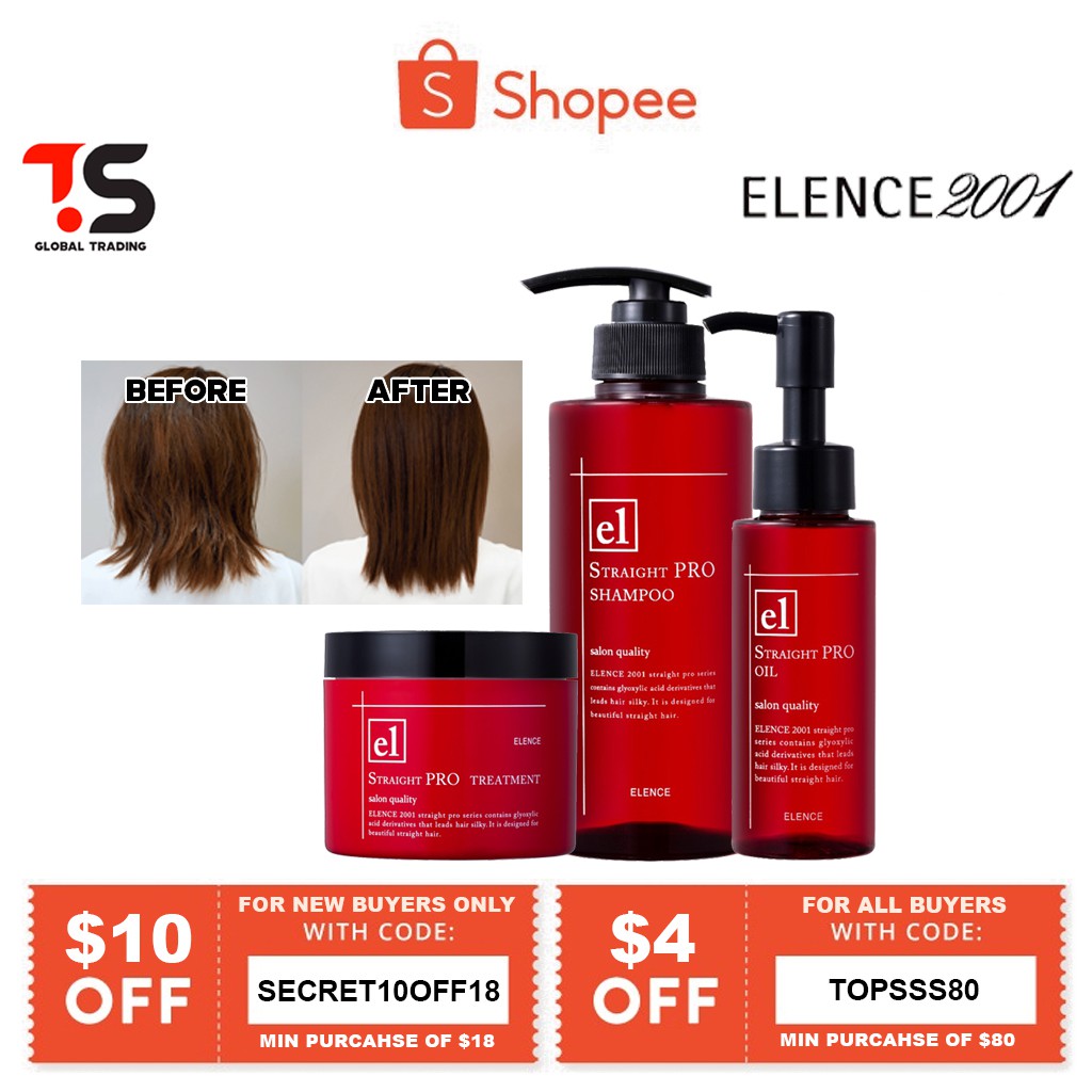 Straightening Hair! Elence 2001 Straight Pro Shampoo / Treatment / Hair Oil | Shopee Singapore