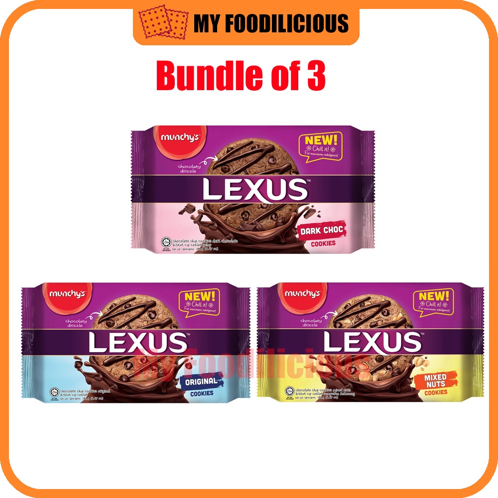 Munchy's Lexus Original/Dark Chocolate/Mixed Nuts Cookies 189g | Shopee ...
