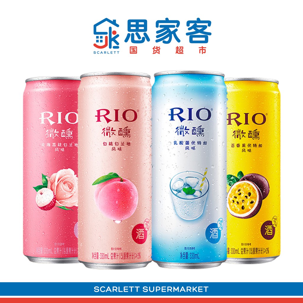 RIO Light Cocktail/Lightly 0 Sugar 0 Fat 锐澳微醺鸡尾酒 (纤罐)/从减0糖0脂 330ml ...