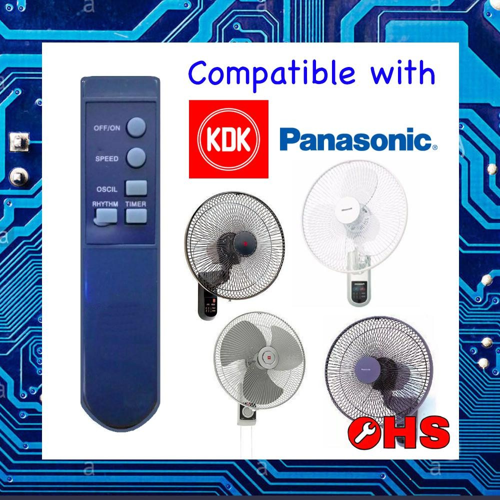 SG Seller KDK Panasonic Fan Remote Control Replacement | Shopee Singapore