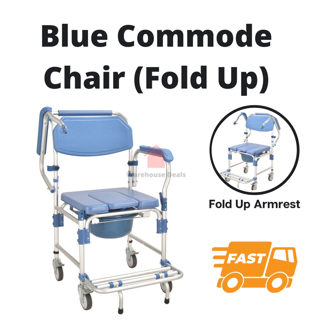 Blue Commode Chair With Horizontal Pushbar & Footrest | Fold Up Armrest ...