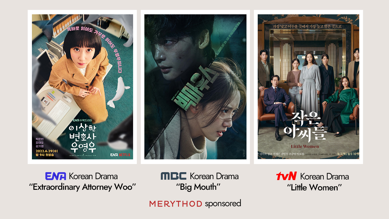 MERYTHOD, Online Shop Mar 2023 | Shopee Singapore