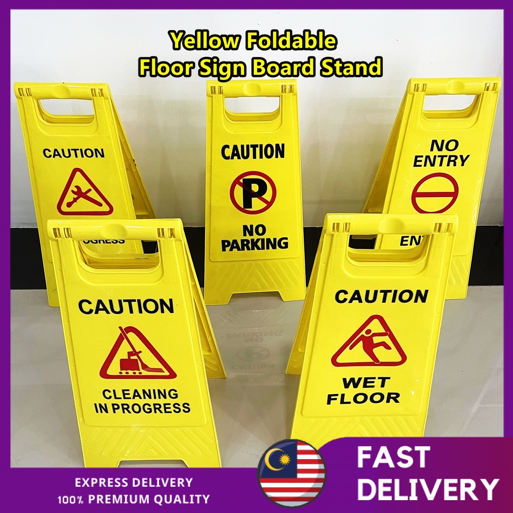 yellow foldable floor sign board stand no parking no entry work in ...