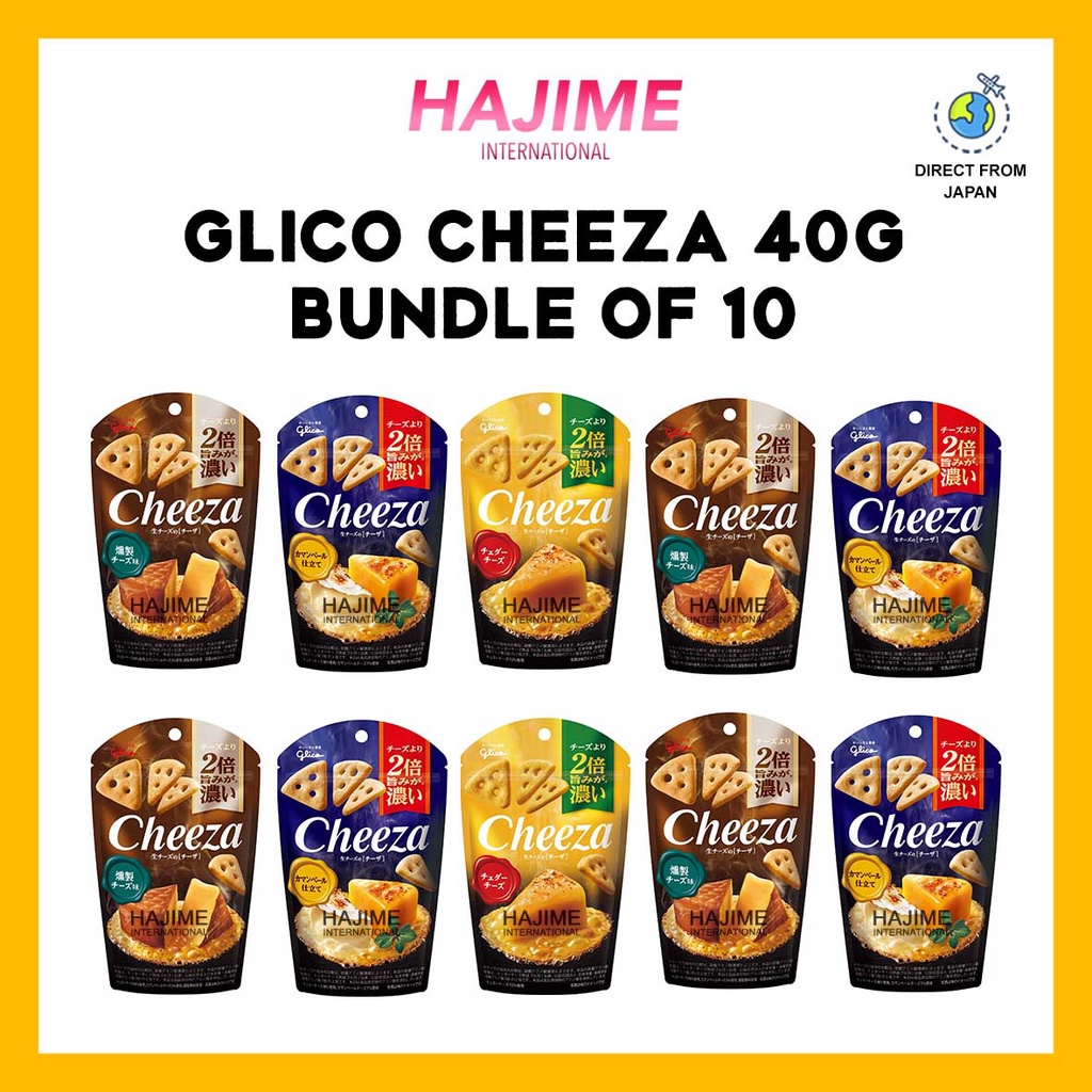[Bundle of 10] Glico Cheeza 40g - Smoked Cheese | Camembert Cheese ...