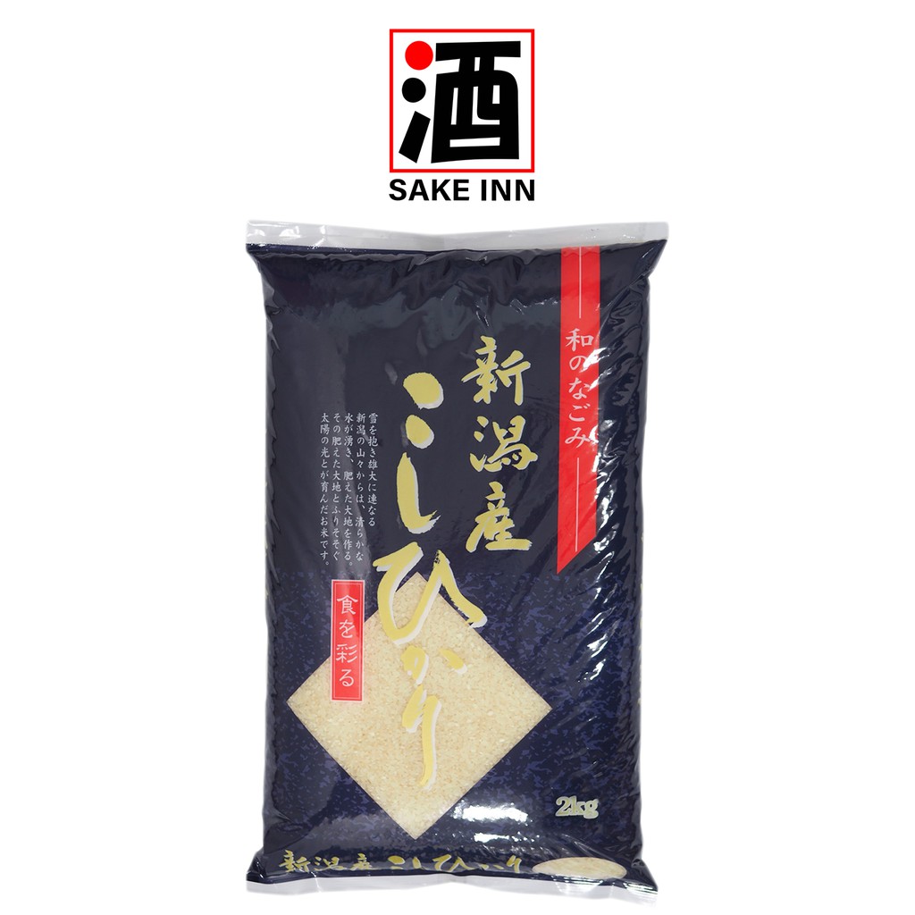 Niigata Prefecture Koshi Hikari Japanese Rice (2 KG / 5 KG) | Shopee ...