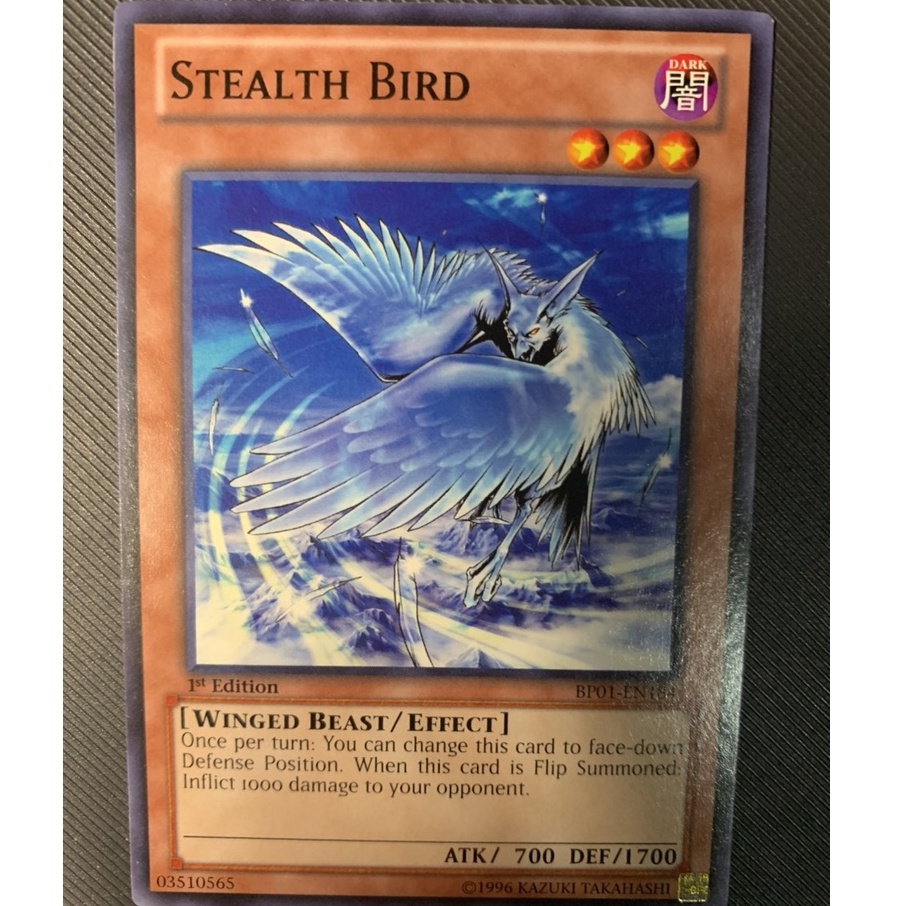Yugioh: Stealth Bird Card | Shopee Singapore