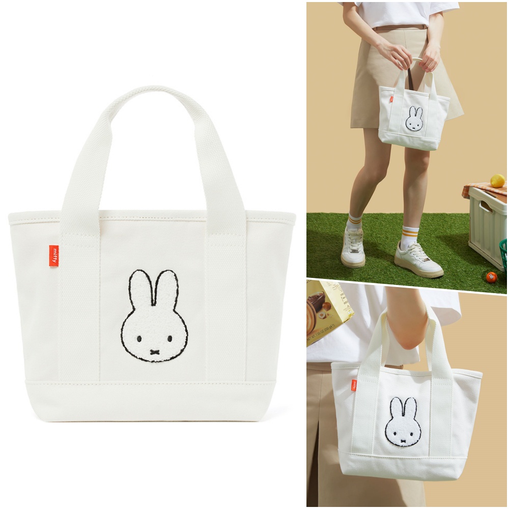 MIFFY White Light Canvas Bookle Face Tote Bag | Shopee Singapore