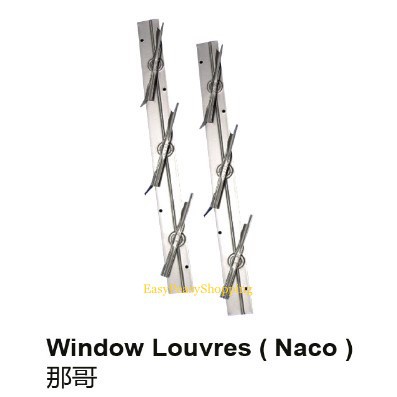 Naco Window 4,5,6,7,8 Blades /Naco Tingkap /Aluminium Naco Clip ...