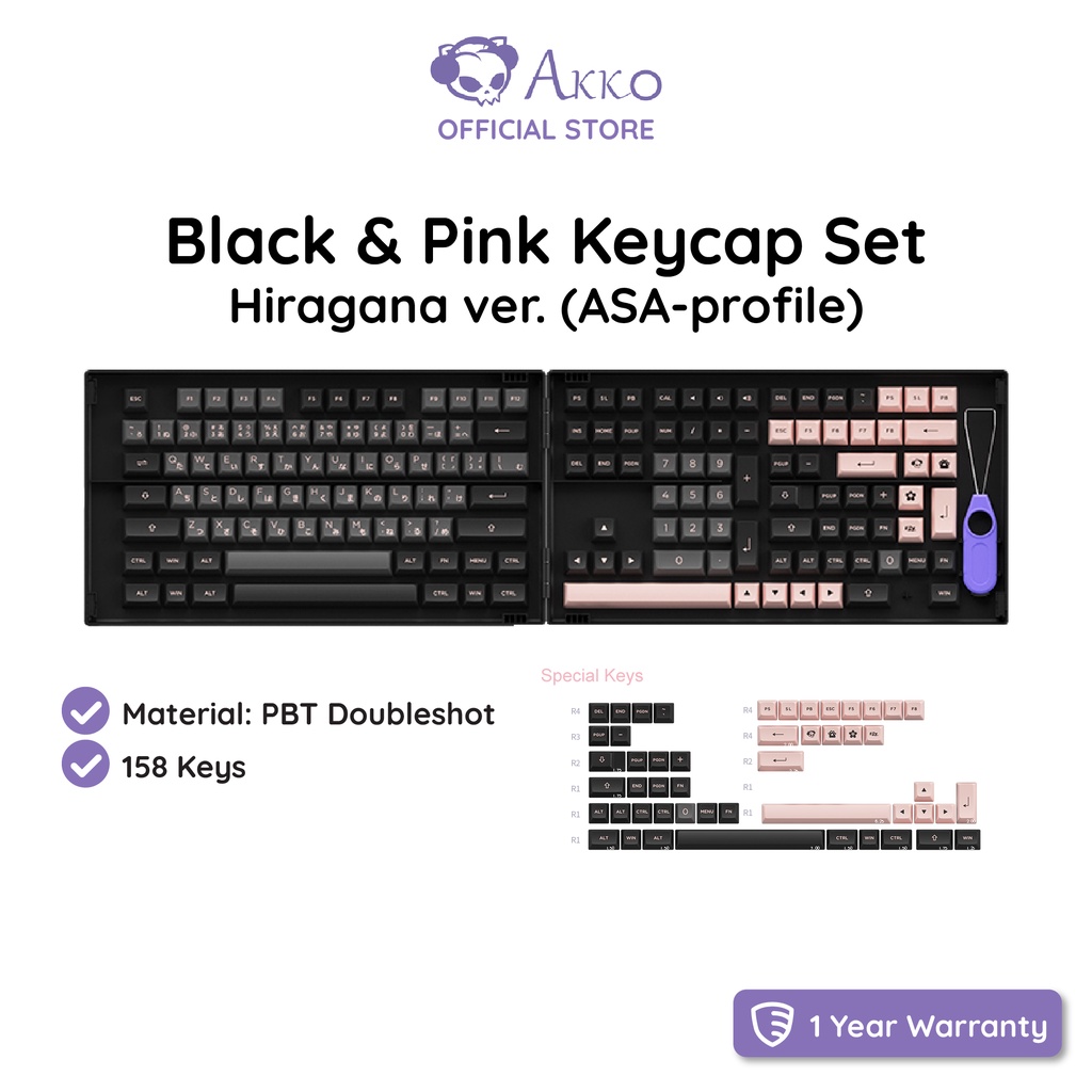 AKKO Black & Pink (Japanese Hiragana) Keycap Set - ASA Profile | Shopee ...
