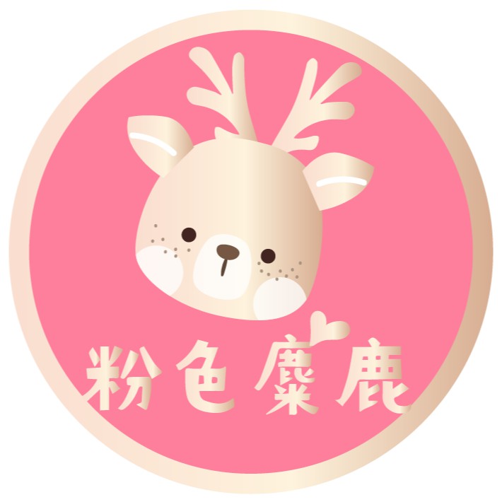 Pink Elk Sundries, Online Shop | Shopee Singapore