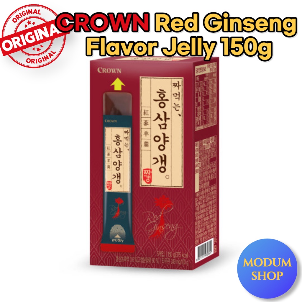 Crown Red Ginseng flavor Jelly 150g / Korea Snack | Shopee Singapore