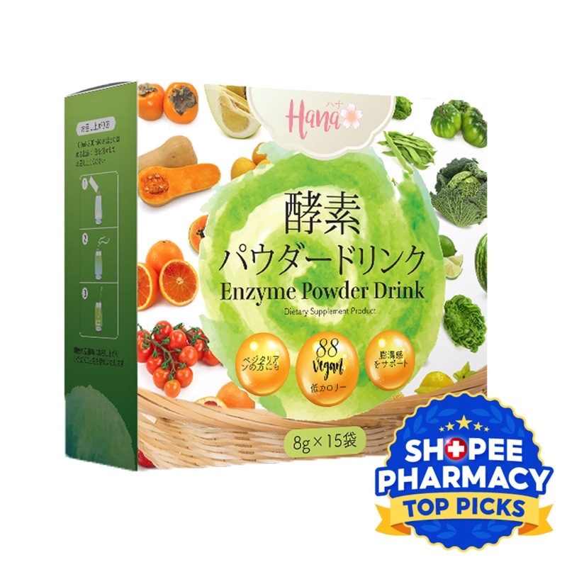 Japan 1 Rakuten Topseller Hana Enzyme Drink | Shopee Singapore