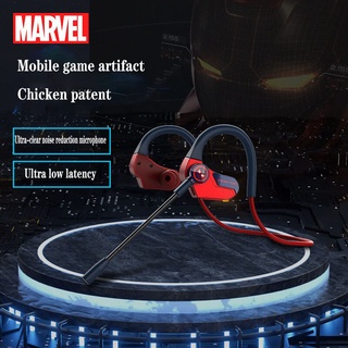 Marvel Wireless Bluetooth Noise Cancelling Gaming Earbuds Headphones ...