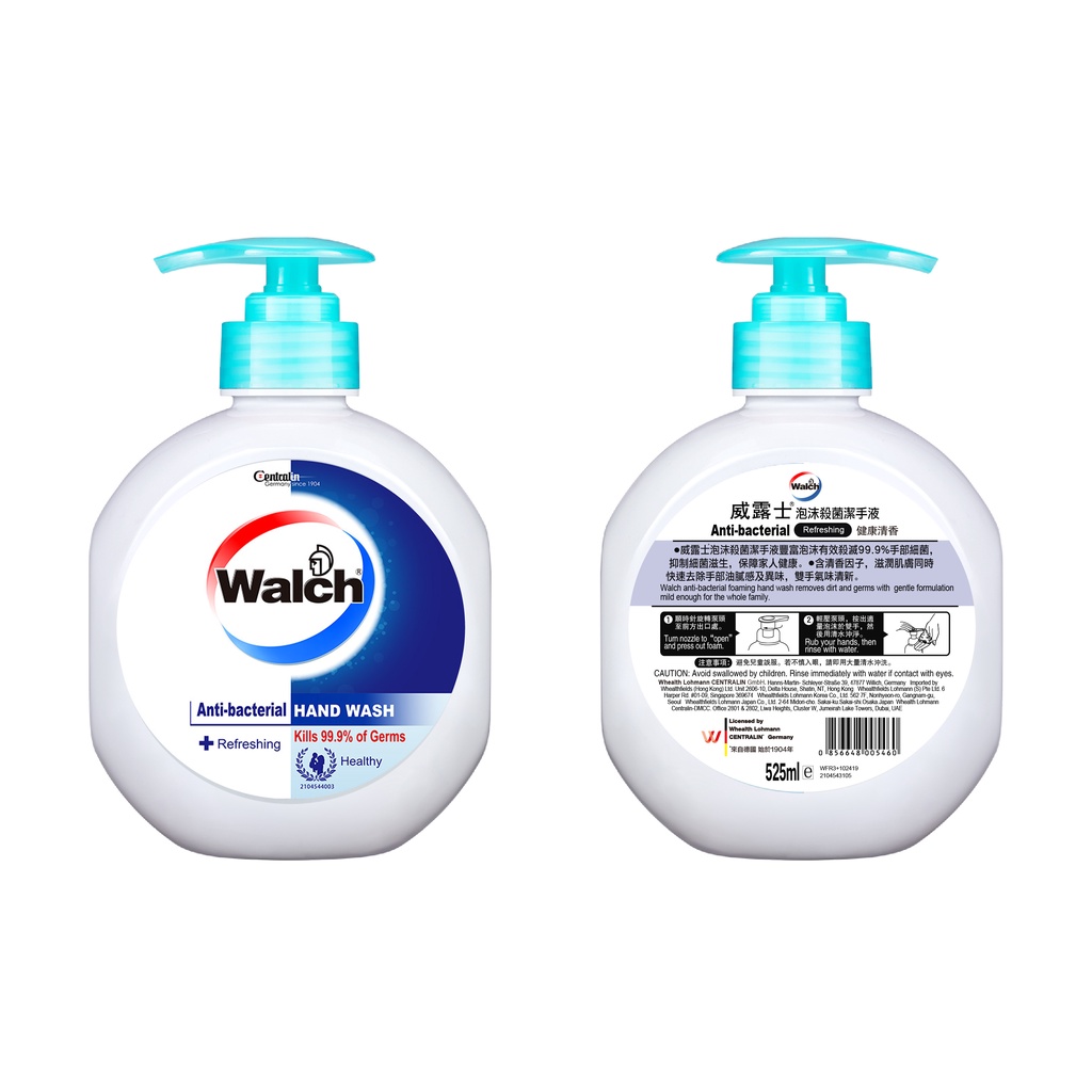 Walch Hand Soap - Refreshing 525ml | Shopee Singapore