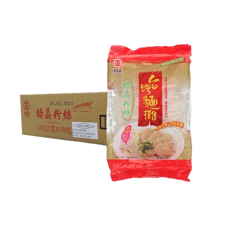Taiwan Sunright Crystal Bean Vermicelli Tang Hoon Noodle 110g x 12 ...