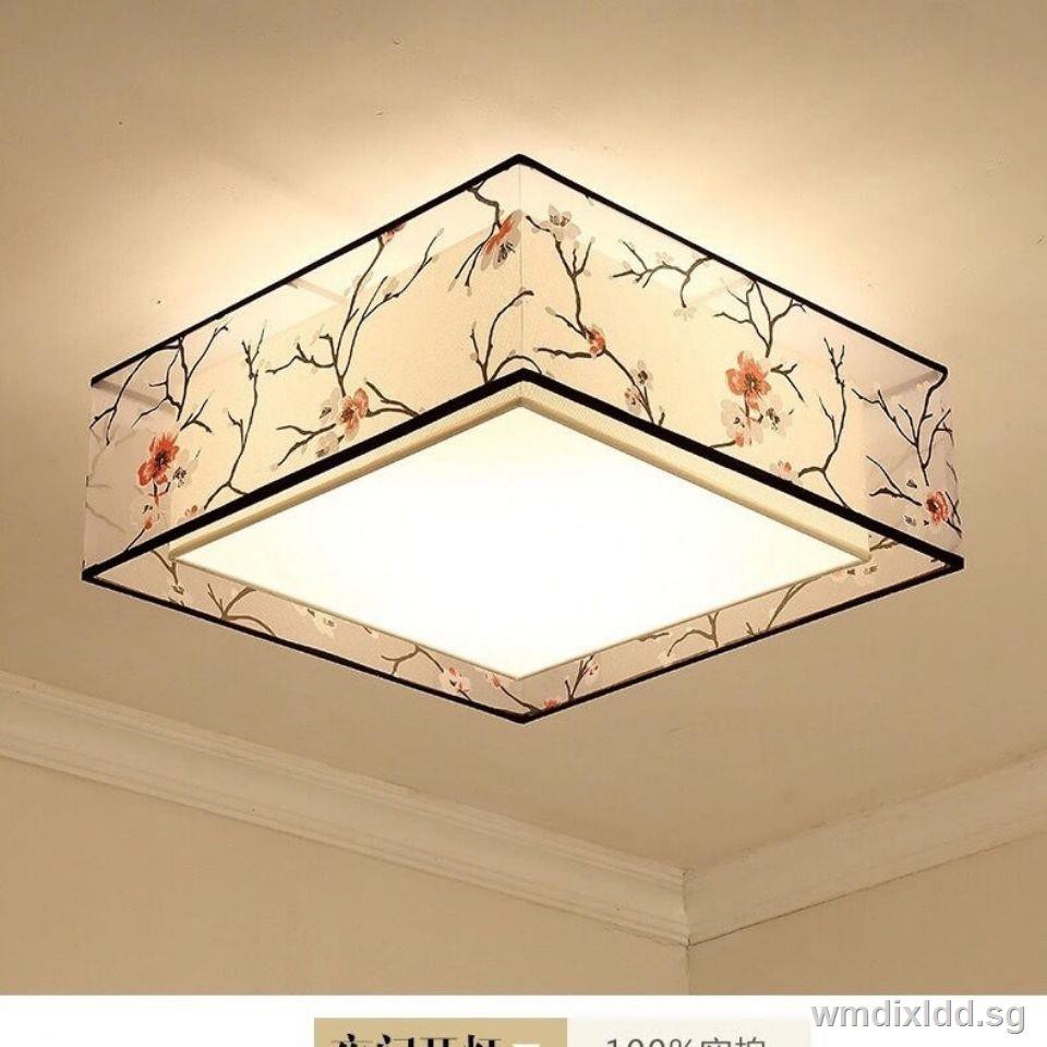 Asian Themed Ceiling Lights | Shelly Lighting