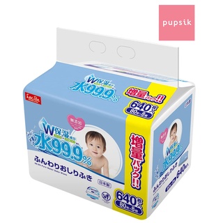 Pupsik SG Official Store, Online Shop | Shopee Singapore