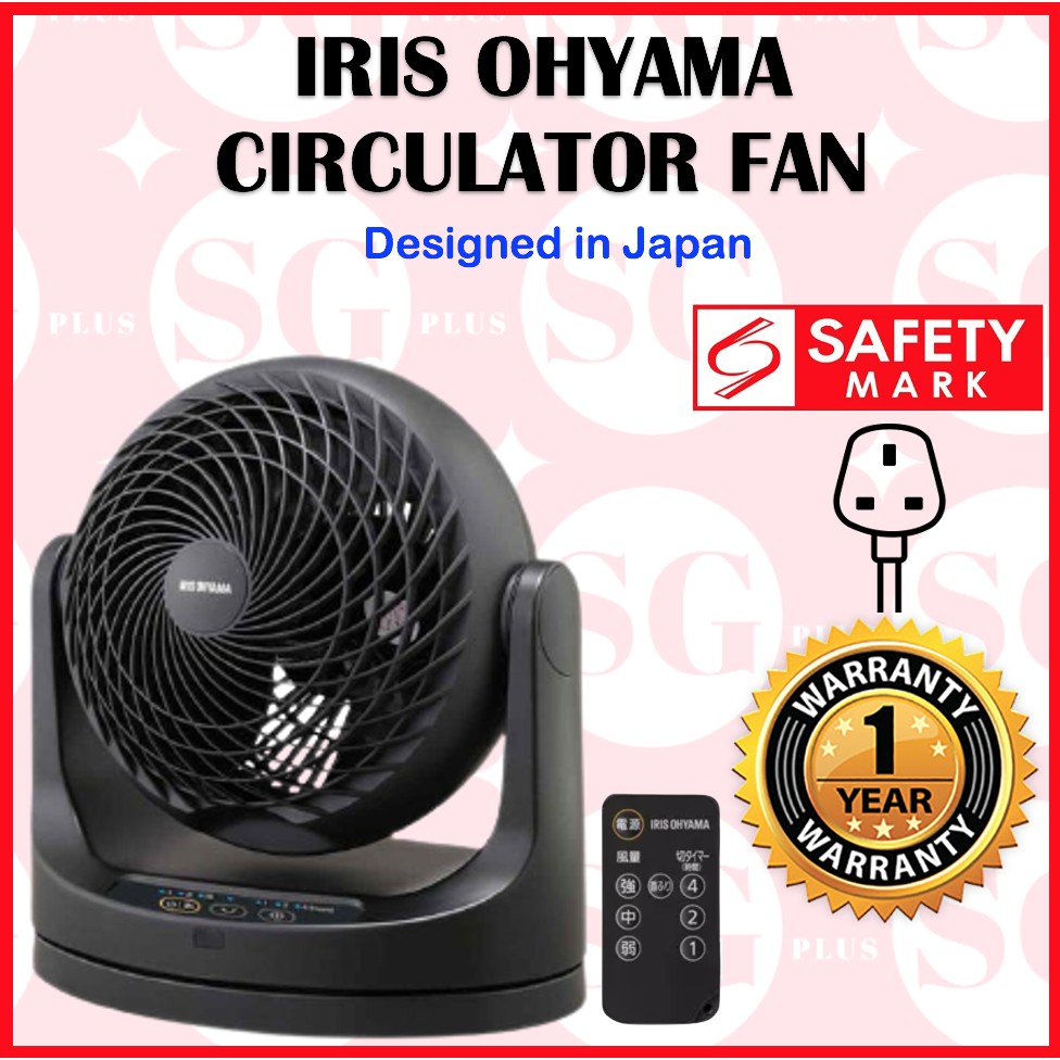 IRIS OHYAMA PCF-MKC18 Circulator Fan ( Black ) | Shopee Singapore
