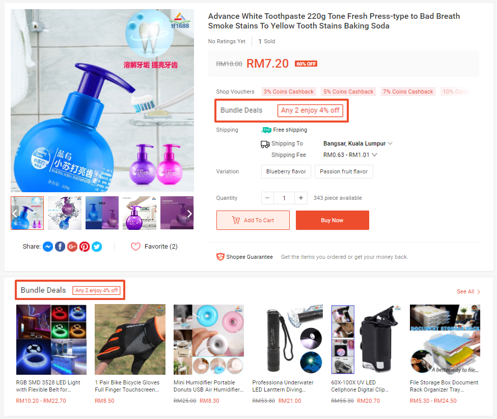 What is Bundle Deal? | MY Seller Education [Shopee]