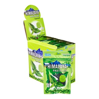 Himalaya Peppermint Pastilles (12x25g) | Shopee Singapore
