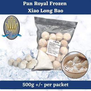 Pan Royal Premium, Online Shop | Shopee Singapore