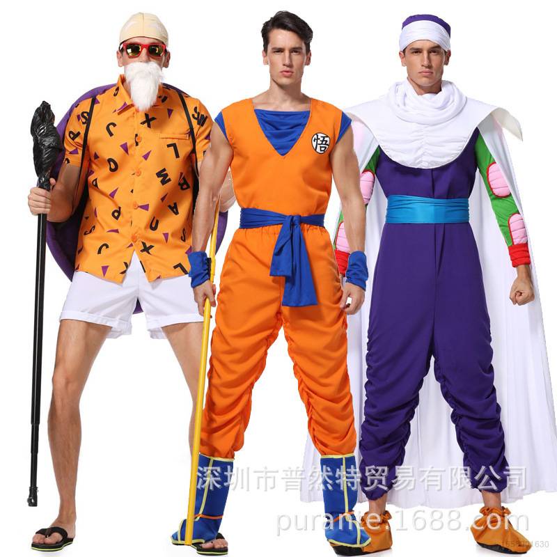 AG DRAGON BALL Son Goku Master Roshi Piccolo cosplay cloth uniform All ...