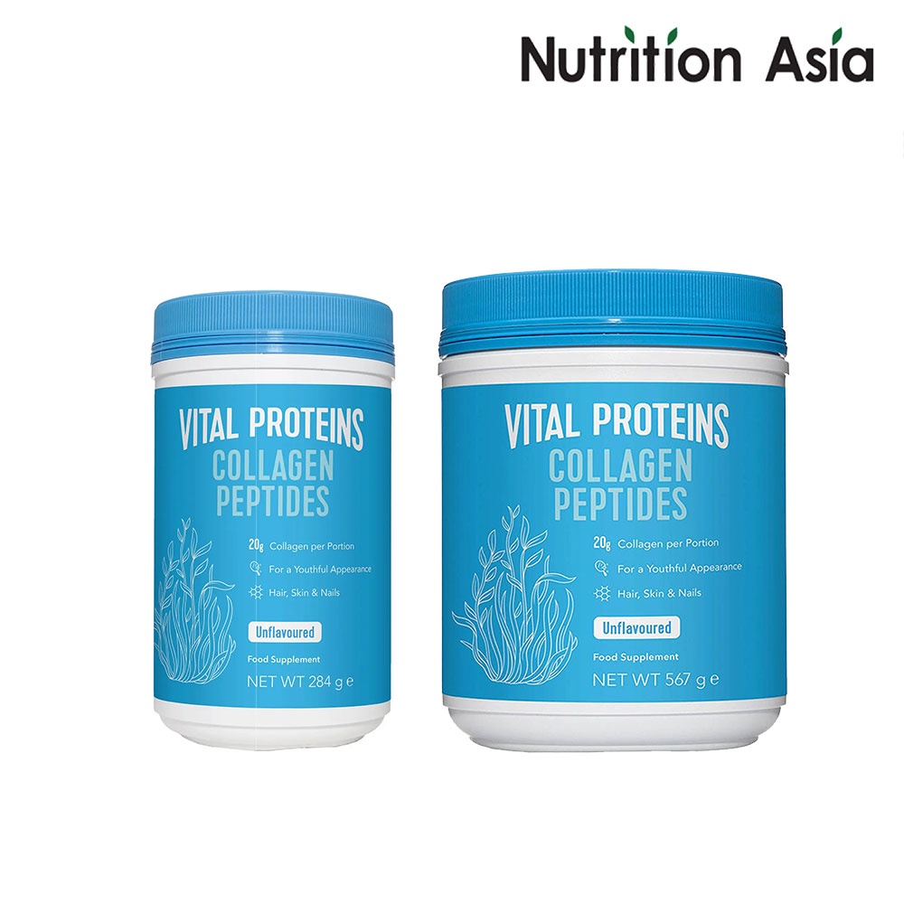 Vital Proteins Collagen Peptides - Unflavored | Shopee Singapore