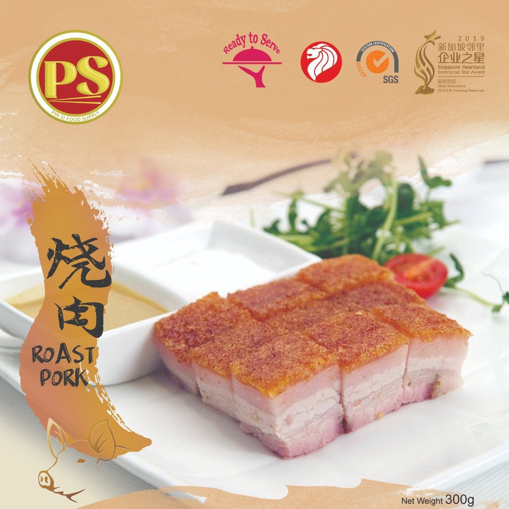 Pin Si Kitchen, Online Shop | Shopee Singapore