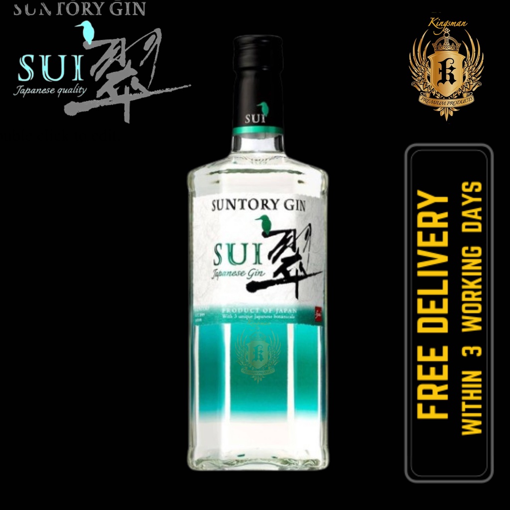 Suntory Japanese SUI Gin 700ml | Shopee Singapore