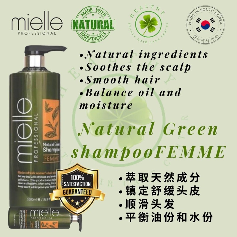 MIELLE Professional Natural Green Shampoo FEMME (1000ml)-100% ORIGINAL ...