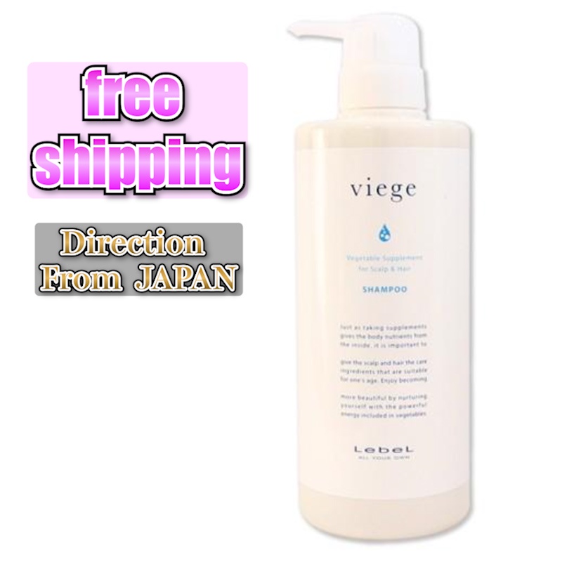 LebeL Cosmetics Viege Shampoo 600ml 【Direct from Japan】moisture,Popular in Japan | Shopee Singapore
