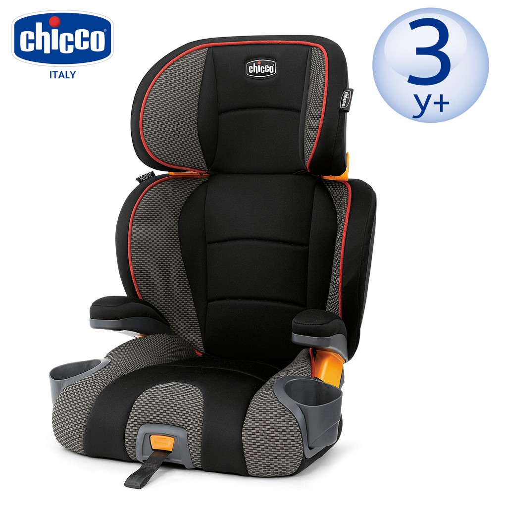 CHICCO, Online Shop | Shopee Singapore