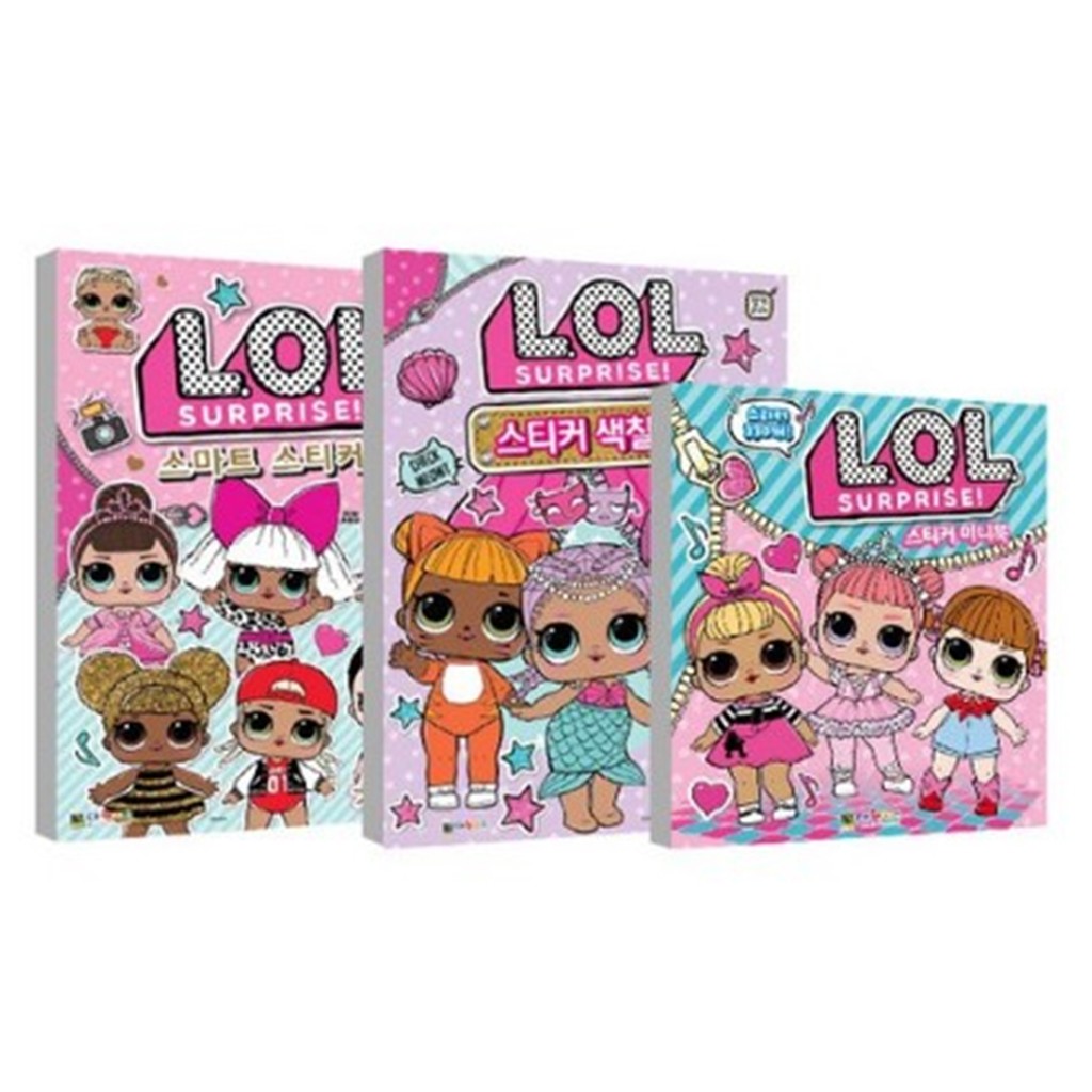 LOL surprise smart sticker book + sticker colouringbook + sticker ...