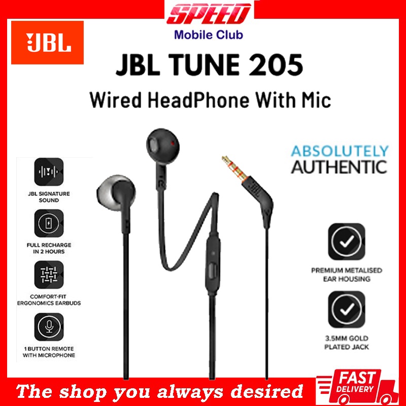 JBL Tune 205 WIRED IN-EAR HEADPHONE WITH MIC | JBL SIGNATURE SOUND ...