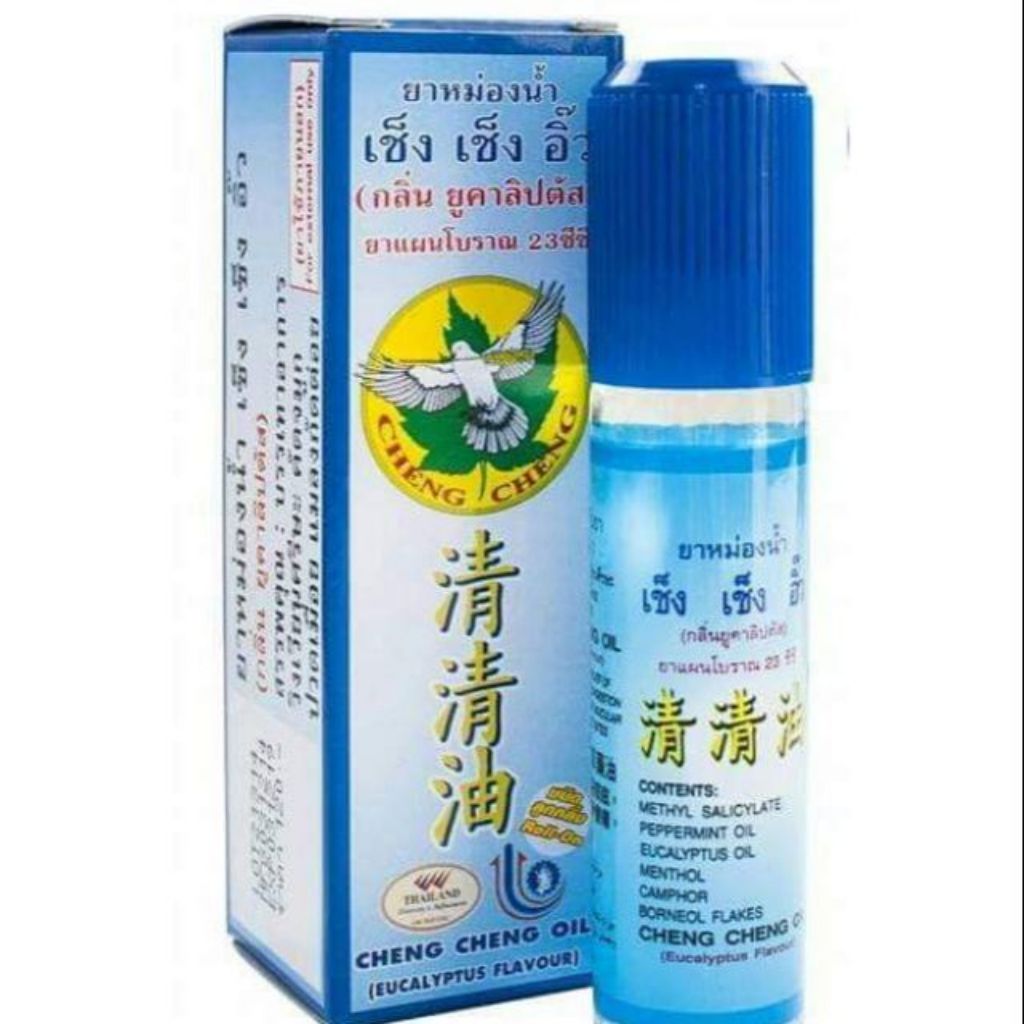 Cooling Cheng cheng oil (eucalyptus) | Shopee Singapore