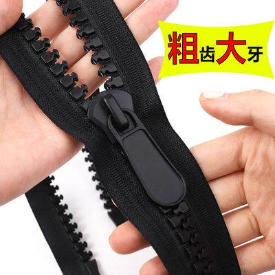 No. 20 resin extra large zipper double -headed double -headed long ...