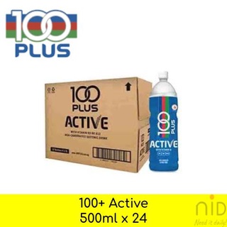 100plus - Prices and Deals - Dec 2022 | Shopee Singapore