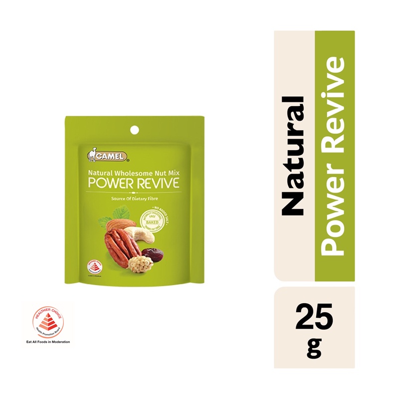 Camel Natural Wholesome Nut Mix-Power Revive 25g (Halal) | Shopee Singapore