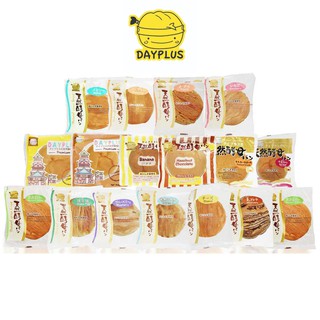 Dayplus Bread, Online Shop | Shopee Singapore