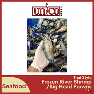 Unico Foods Pte Ltd, Online Shop | Shopee Singapore