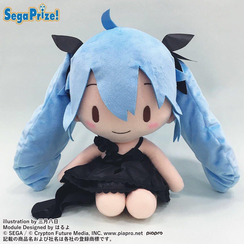 ‘Hatsune Miku’ deep sea girl Plush | Shopee Singapore