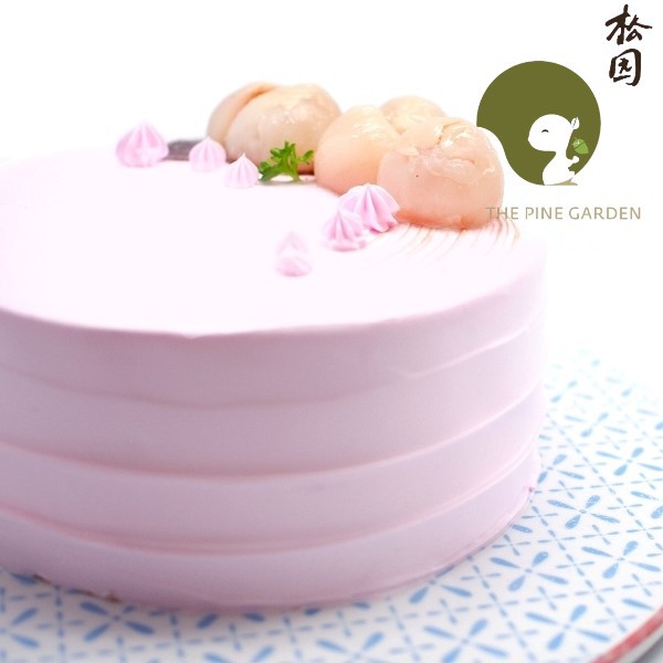 [PINE GARDEN] Lychee Martini Cake | Shopee Singapore