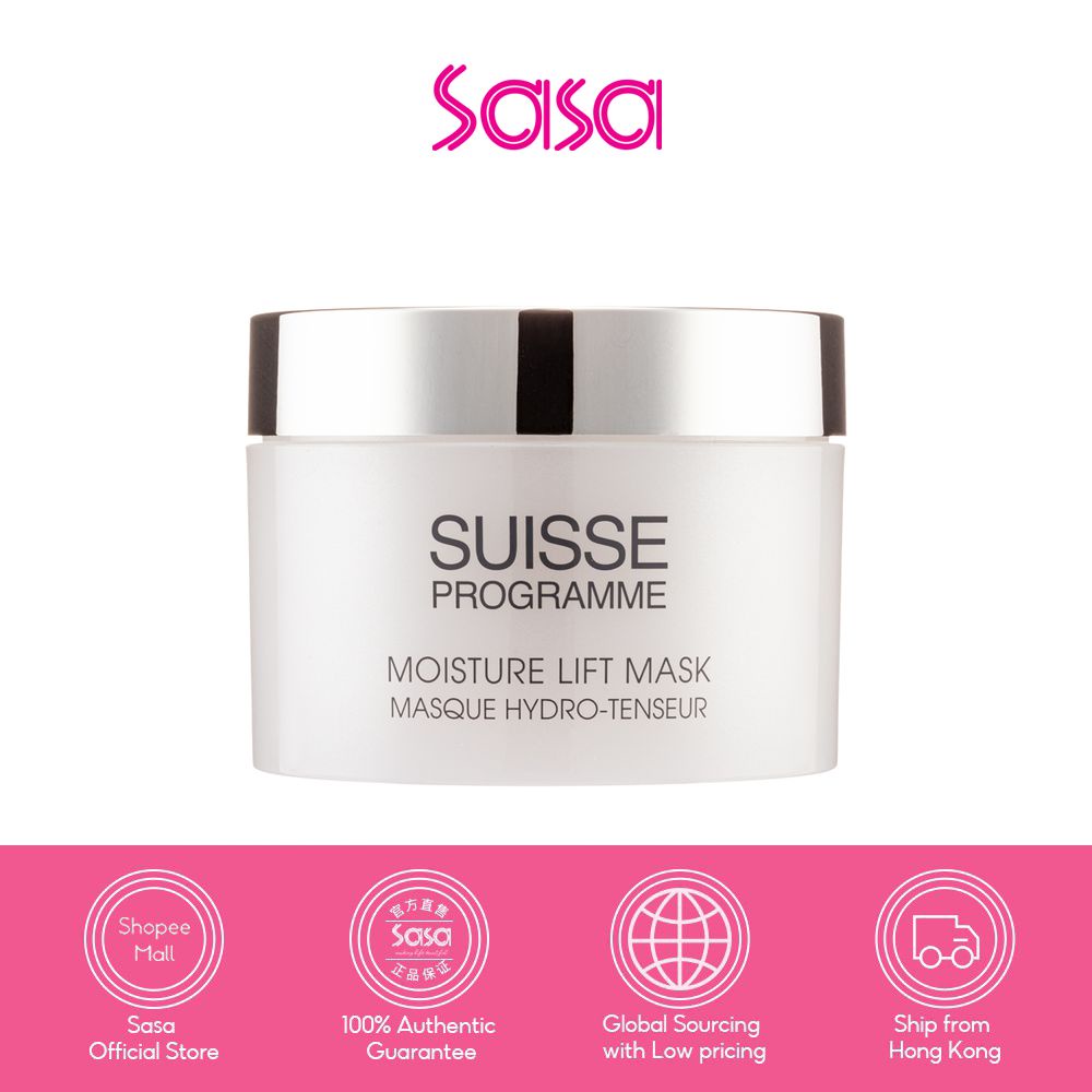 Suisse Programme Moisture Lift Mask (200ml) | Shopee Singapore