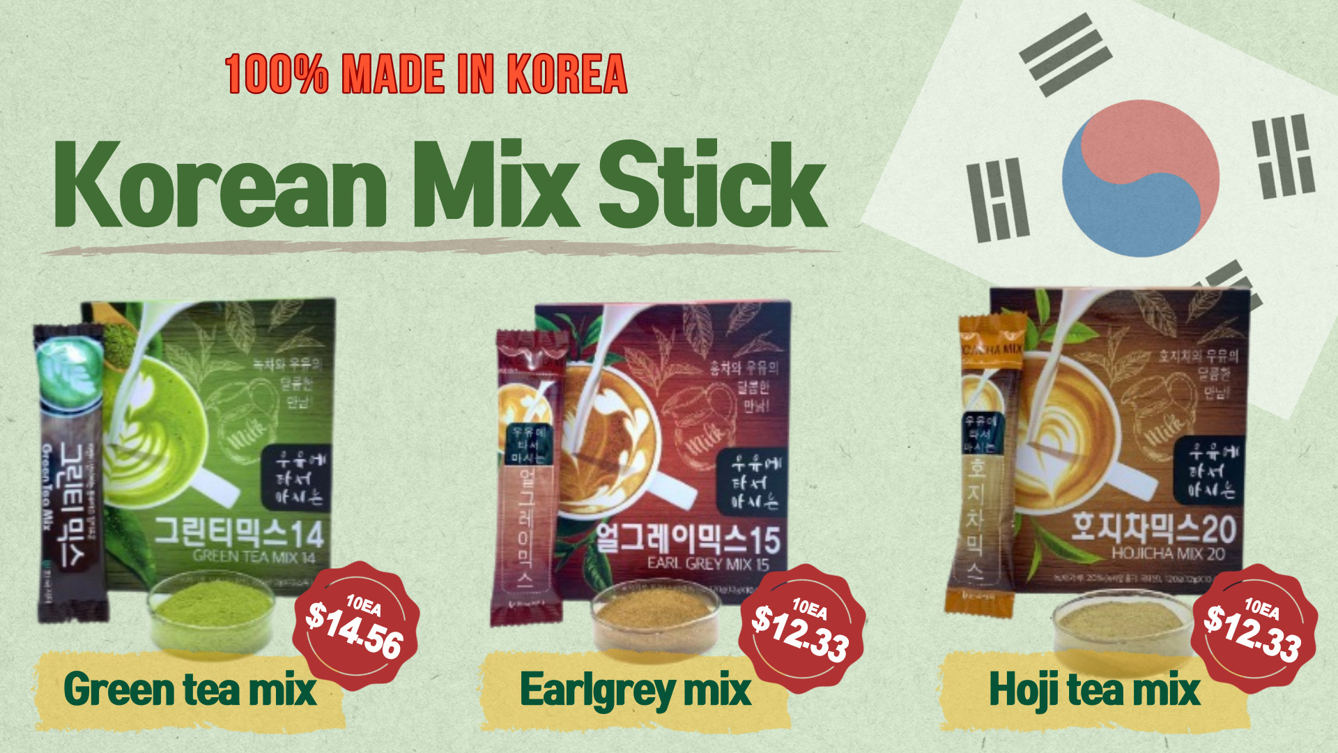 Hankook Tea - TeaMemory, Online Shop | Shopee Singapore