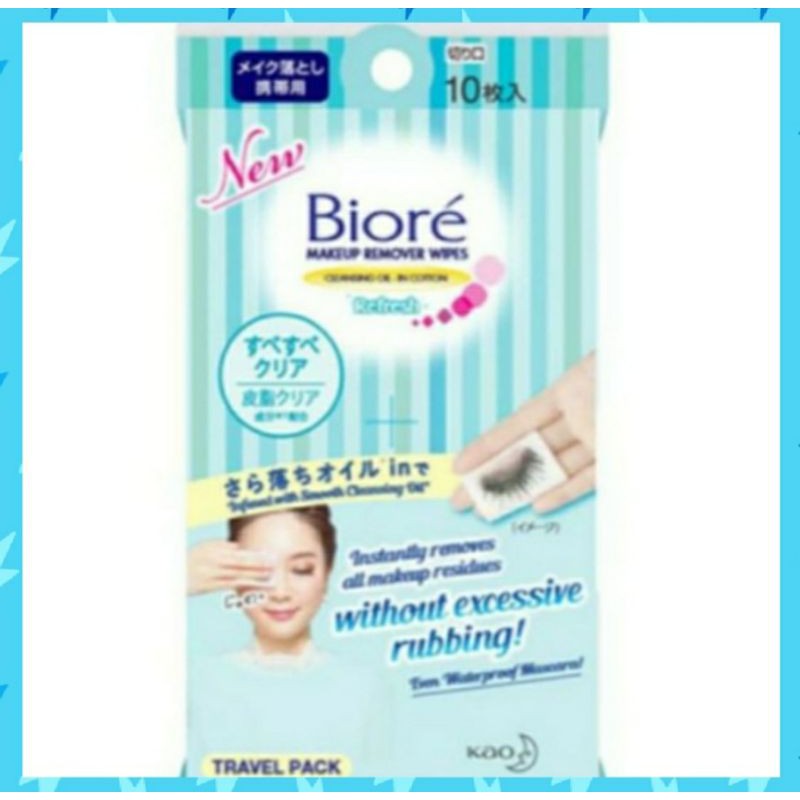 Biore Makeup Remover Wipes Singapore | Saubhaya Makeup